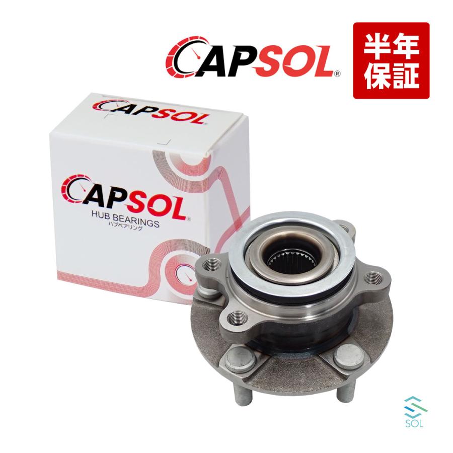 ニッサン エクストレイル X-TRAIL T31 フロント ハブベアリング ホイールハブベアリング 左右共通 40202-JG01A 18時 ...