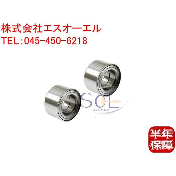 日産（NISSAN） ニッサン エクストレイル T30 フロント ハブベアリング 左右セット 40210-4N200 40202-2Y010 ...