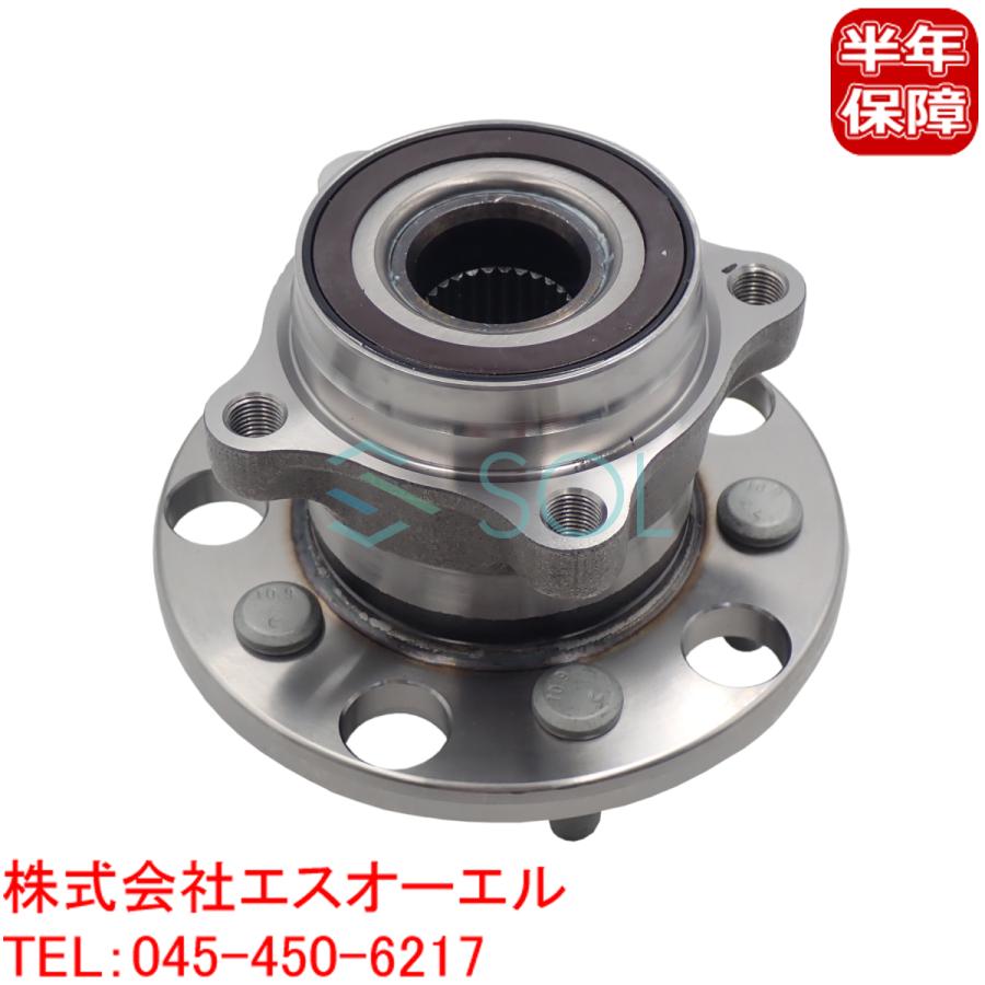 レクサス（LEXUS） GS430 GS350(GRS191 GRS196 GWS191 URS190) リア ハブベアリング 左右共通 ...