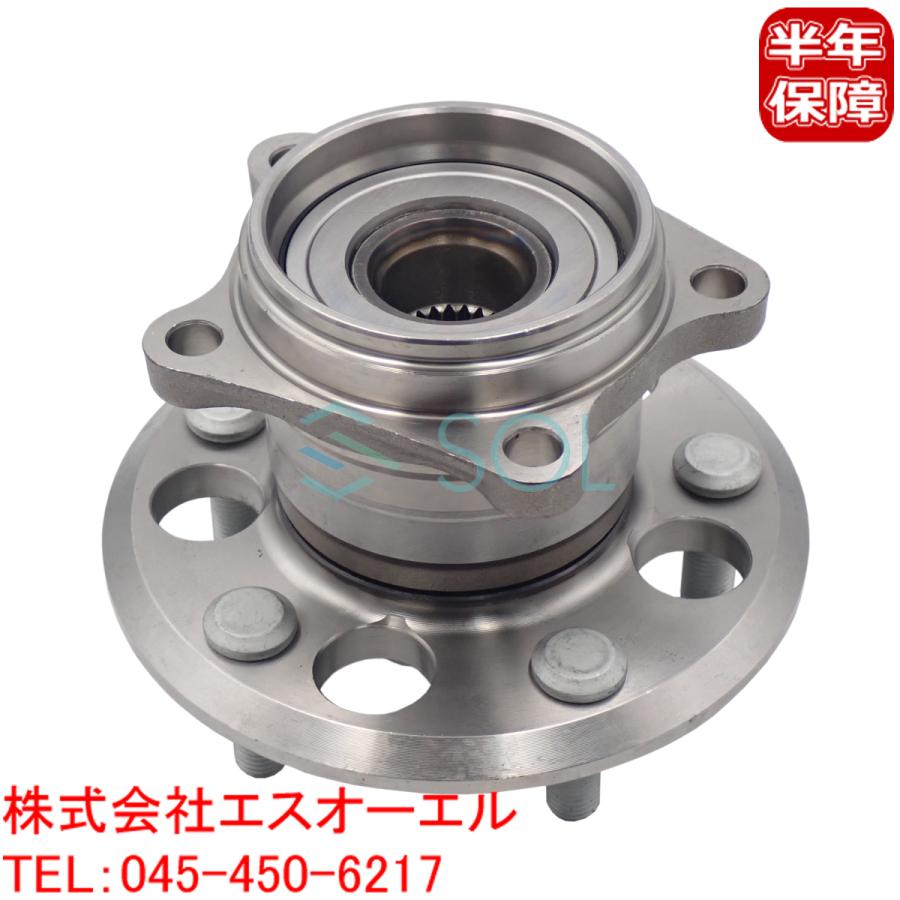 トヨタ イプサム(ACM26W) アイシス(ANM15W ZGM15G) リア ホイールハブベアリング ボルト付 左右共通 42410 ...