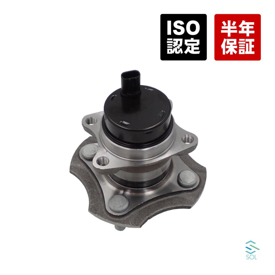 トヨタ イスト NCP70 リア ハブベアリング 左右共通 42450-52020 42450-0D010 42450-0D030 42450 ...