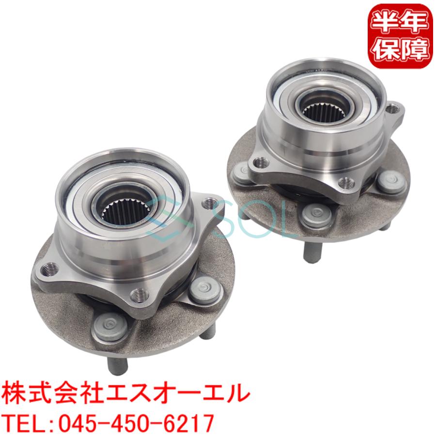 トヨタ プリウス NHW20 フロント ホイールハブベアリング 左右セット 43510-47012 43510-47010 18時まで即日出荷 ...