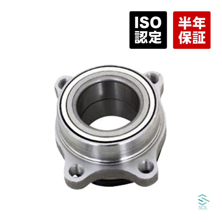 トヨタ ハイエース TRH21 フロント ハブベアリング 左右セット 43560-26010 43560-26011 18時まで即日出荷 ...