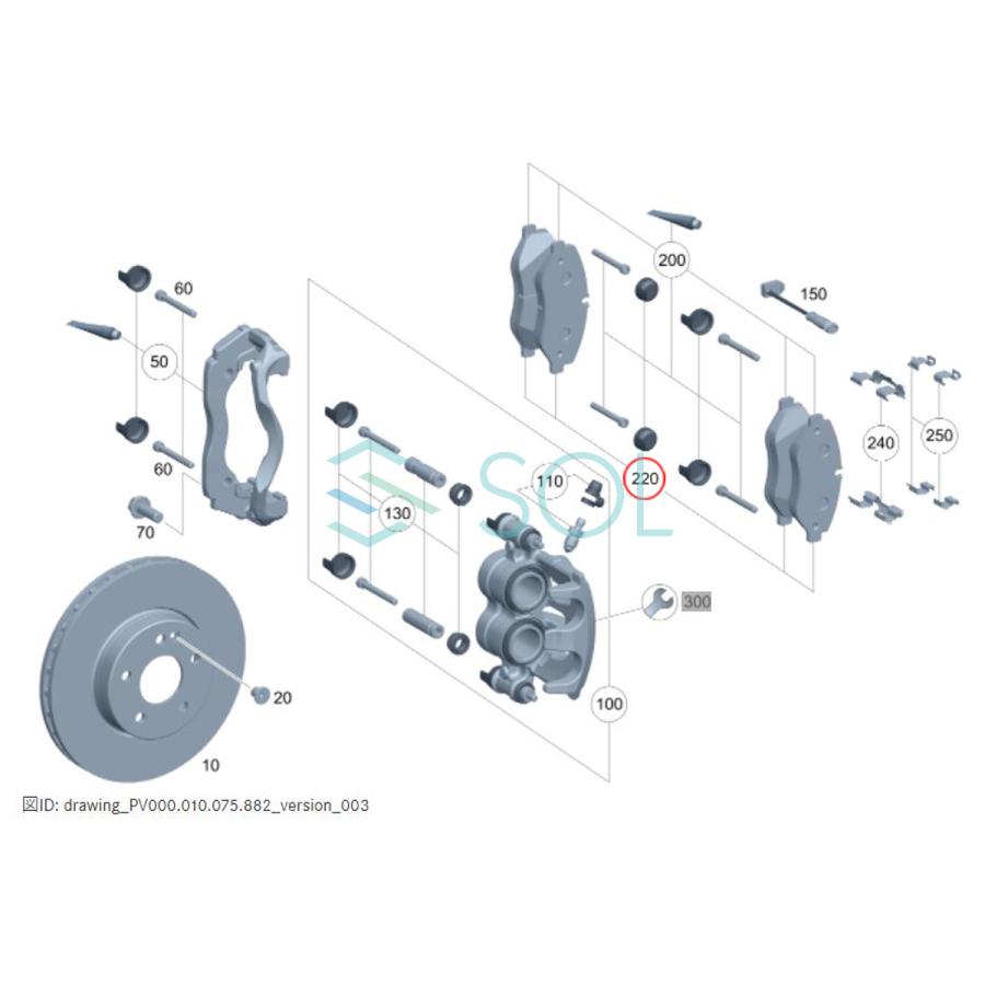 Mercedes-Benz ベンツ W447 フロント ブレーキパッド ブレーキディスクパッド 左右セット V220d V260 ...
