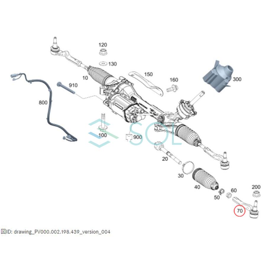 Mercedes-Benz ベンツ W447 ステアリング タイロッドエンド ナット付 左側 V220d V260 4474600048 出荷 ...