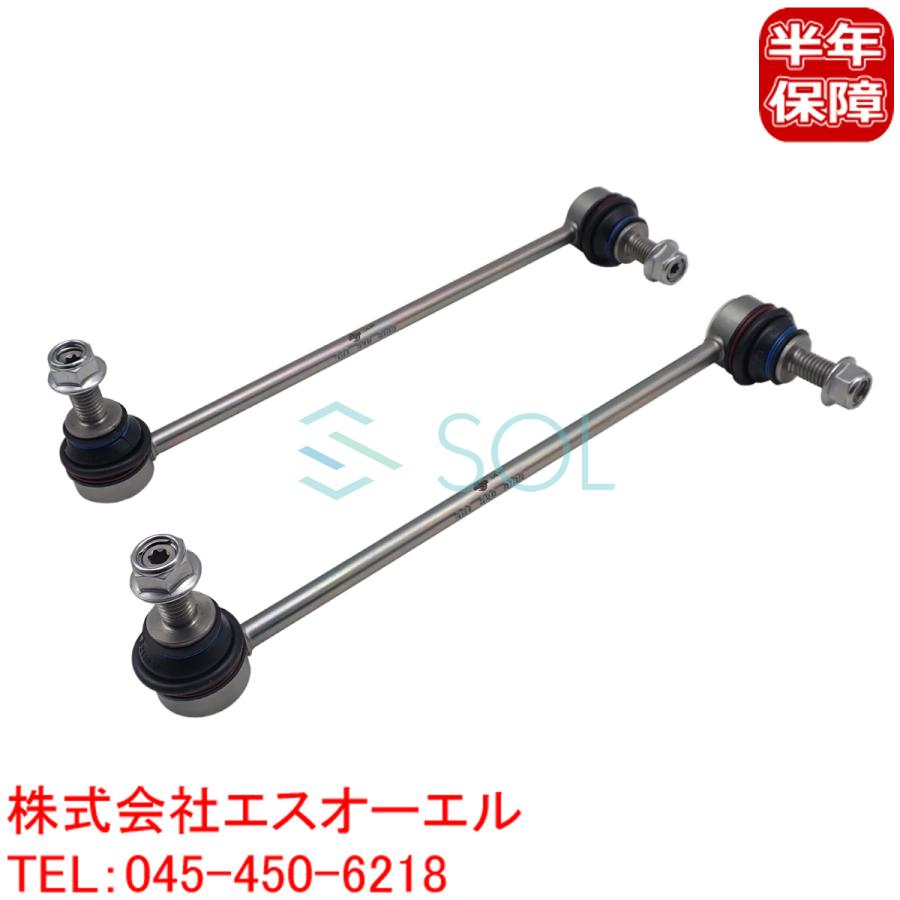 スマート フォーツー(カブリオ クーペ) 451 フロント スタビライザーリンク スタビリンク 左右セット 4513200189 出荷締切18 ...