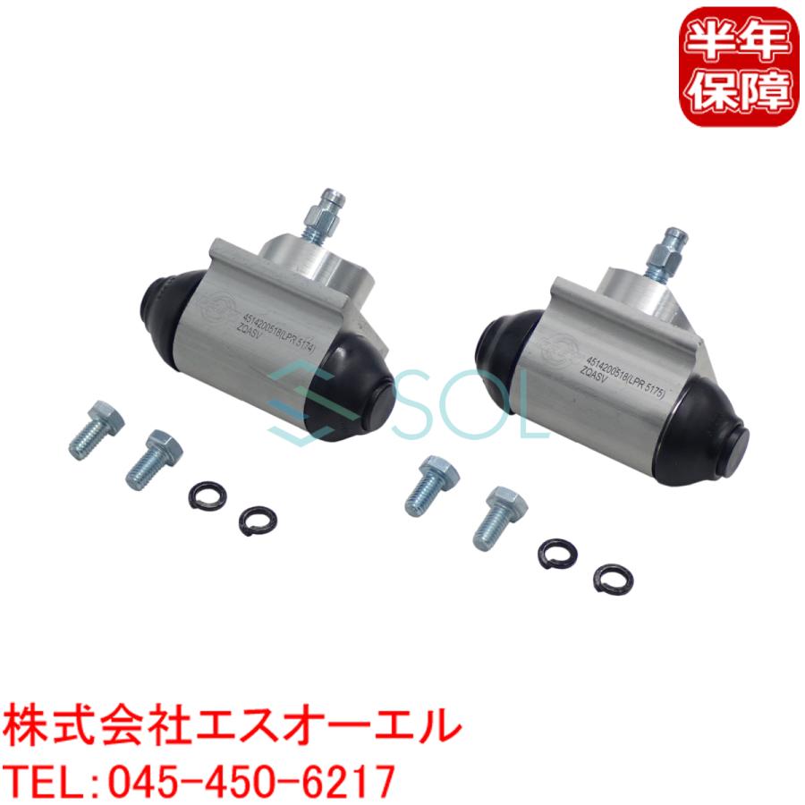 Mercedes-Benz スマート W450 W451 フォーツー カブリオ クーペ リア ブレーキシリンダー リペアキット 左右セット ...
