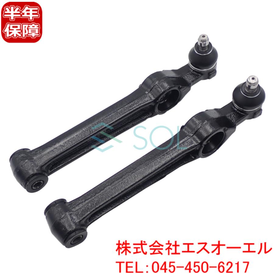スズキ ワゴンR MA61S フロント ロアアーム コントロールアーム 左右セット 45200-75F00 45200-75F21 18時まで ...