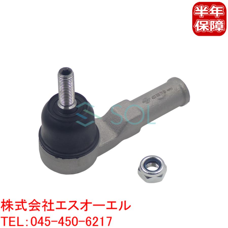 スマート W453 カブリオ クーペ タイロッドエンド ナット付 左側 4533307100 出荷締切18時 :4533307100-001 ...