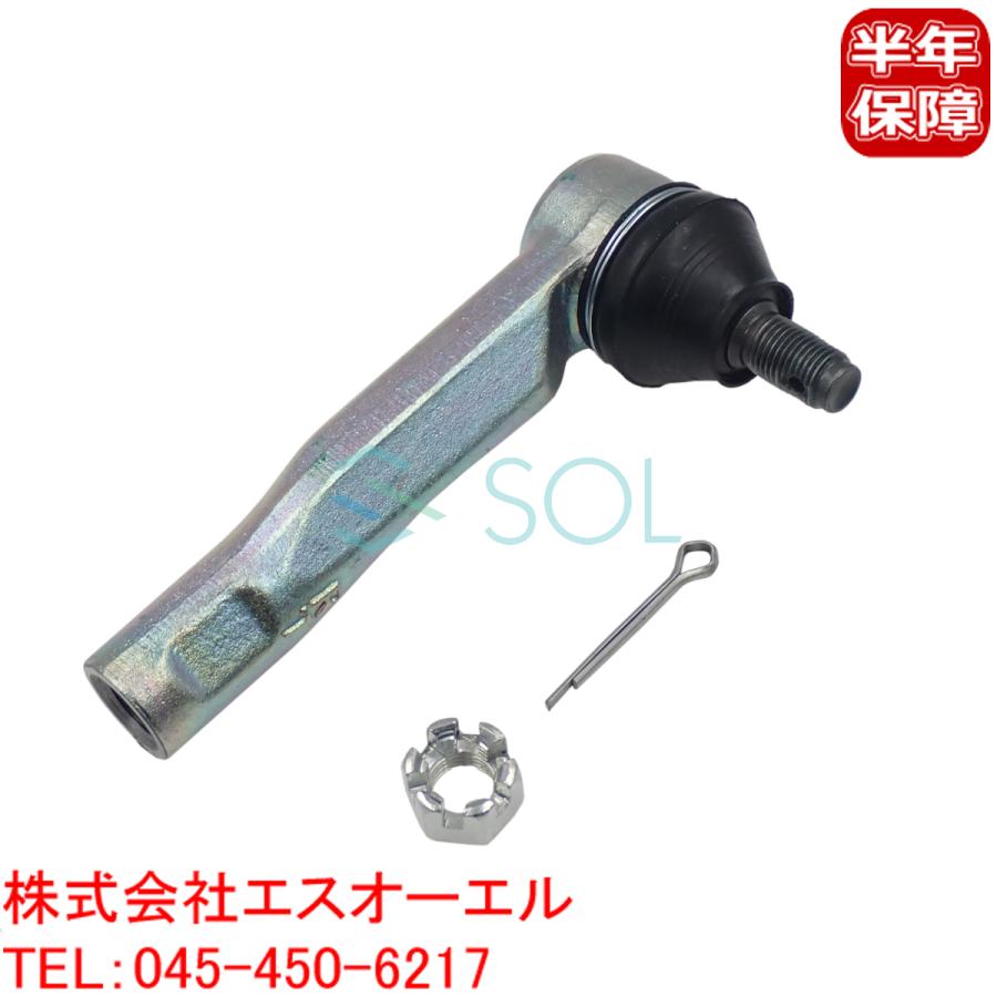 トヨタ アルテッツァ ジータ(GXE10 JCE10 SXE10) プログレ(JCG10 JCG11) フロント タイロッドエンド 割ピン ...