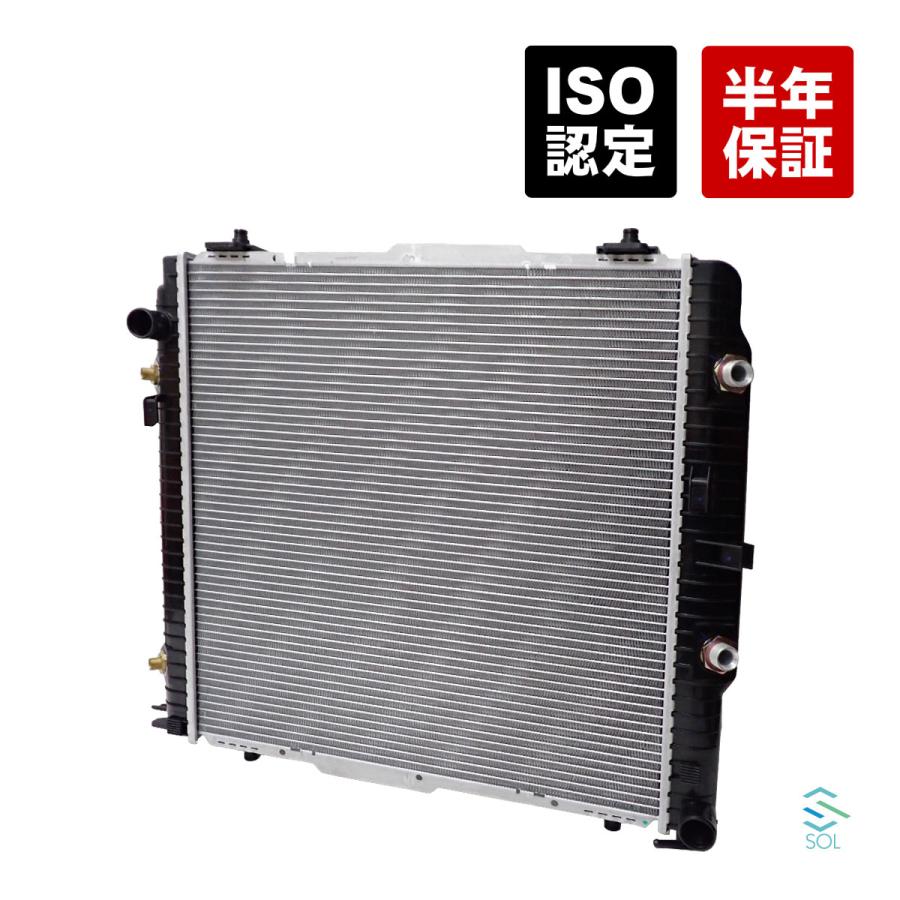 Mercedes-Benz ベンツ W463 ラジエーター ラジエター G320 G500 G55 4635001200 4635000400 ...