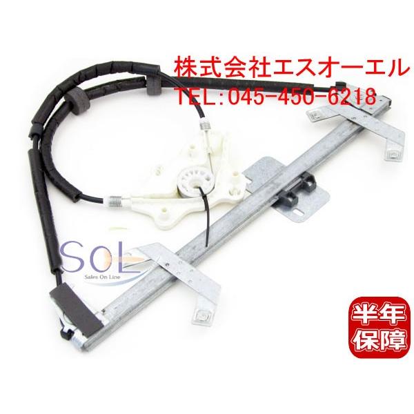 Mercedes-Benz ベンツ W463 リア パワーウインドウ レギュレーター 左側 G320 G500 G550 G55 ...