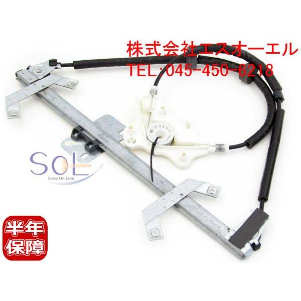 Mercedes-Benz ベンツ W463 ゲレンデ リア パワーウィンドウレギュレーター 右側 G320 G500 G550 G55 ...