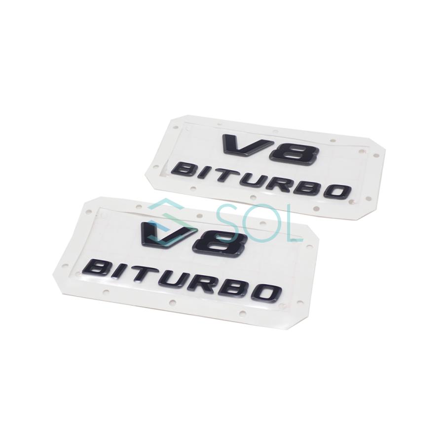 Mercedes-Benz ベンツ W463A AMGナイトパッケージ 純正 V8BITURBO サイドエンブレム ブラック 2個セット ...