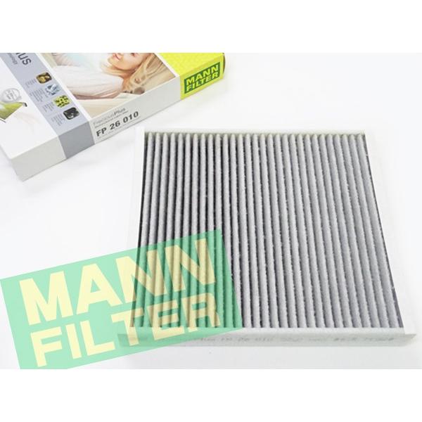 Mercedes-Benz ベンツ W463 G320 G500 G55 G63AMG G65 高性能エアコンフィルター フレシャスプラス(3 ...