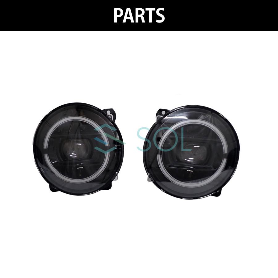 Mercedes-Benz インナーブラック ヘッドライト HELLA Gクラス ゲレンデ W463A W464 ベンツ AMGナイト ...