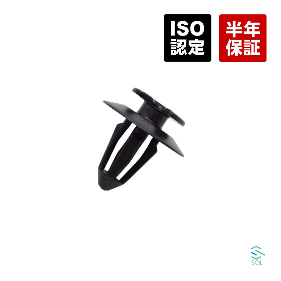 Mercedes-Benz サイドトリム ドアパネルクリップ ベンツ W210 W463 4639880278 出荷締切18時 : 自動車 ...