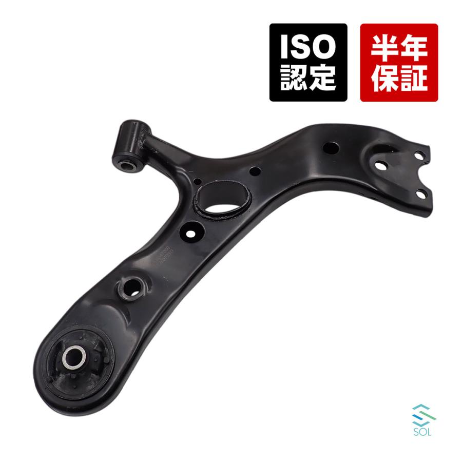 トヨタ RAV4 GSA33W フロント ロアアーム コントロールアーム 右側 片側 48068-42050 48068-42051 18時 ...