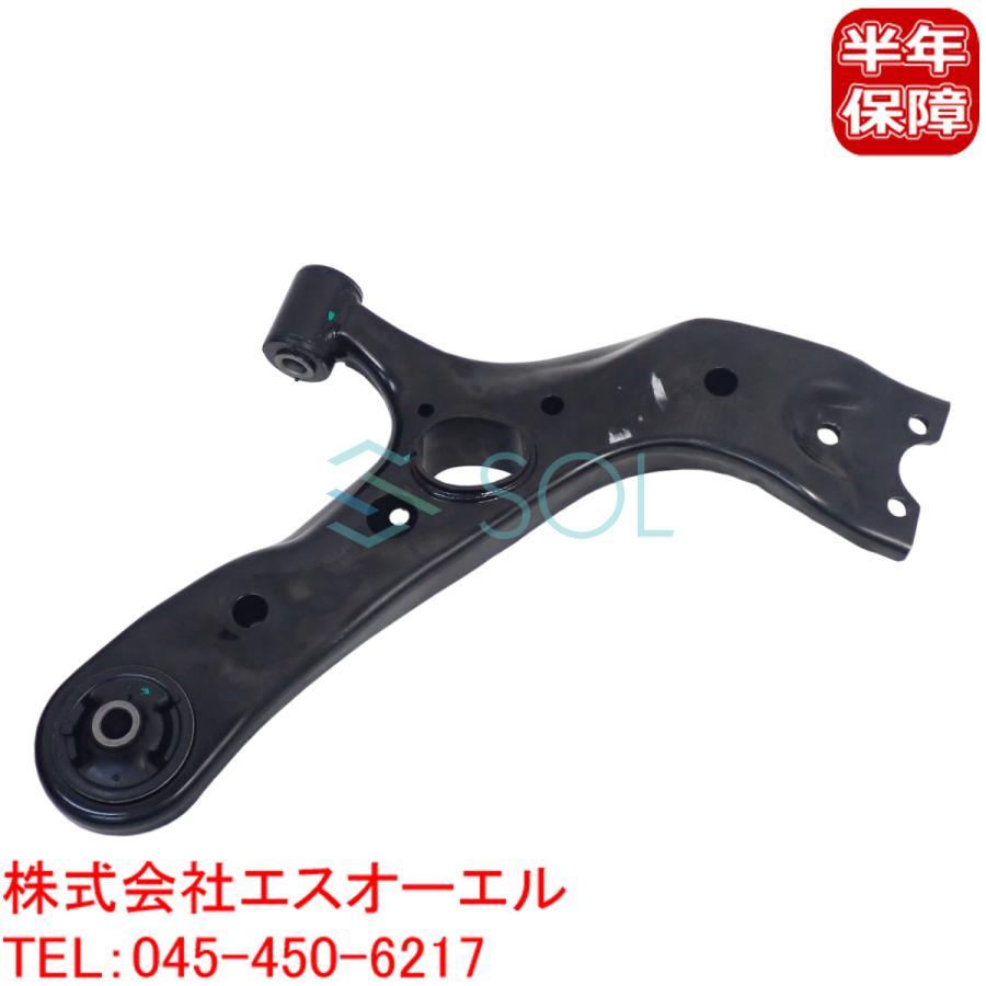 トヨタ（TOYOTA） RAV4 ACA36 フロント ロアアーム コントロールアーム 右側 片側 48068-42060 48068 ...