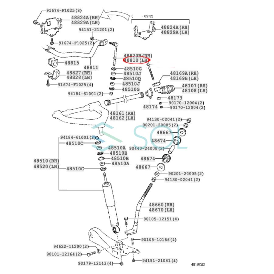 トヨタ ハイエース レジアスエース(KDH201 KDH211 KDH221 KDH223 TRH200 TRH211) フロント スタビ ...