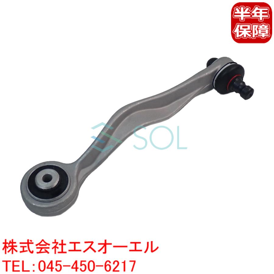 Audi アウディ A6(4B2 4B5 4BH C5) A8(4D2 4D8) フロント アッパーアーム コントロールアーム 右側 ...