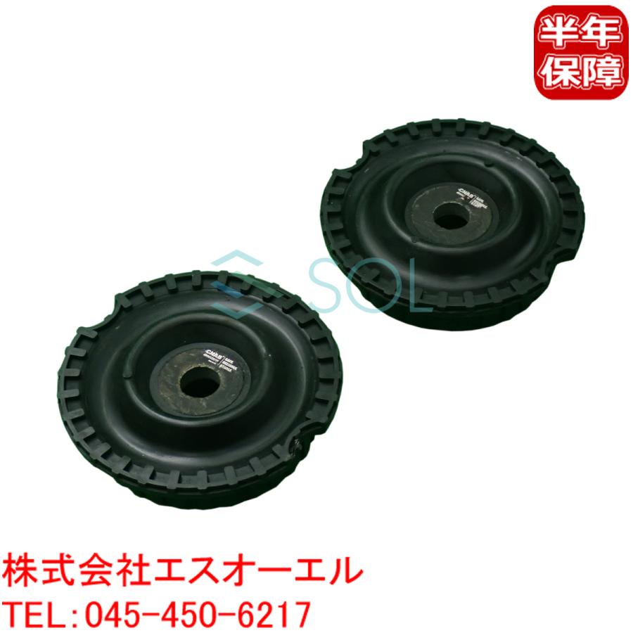 VW パサート B5(3B2 3B3 3B5 3B6) フロント ショック アッパーマウント 左右セット 4D0412377F ...