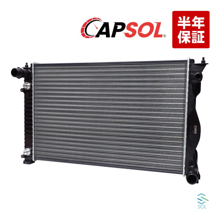 Audi CAPSOL アウディ A6 C7 4F 4G ラジエーター ラジエター 冷却装置 4F0121251M 4F0121251AA ...