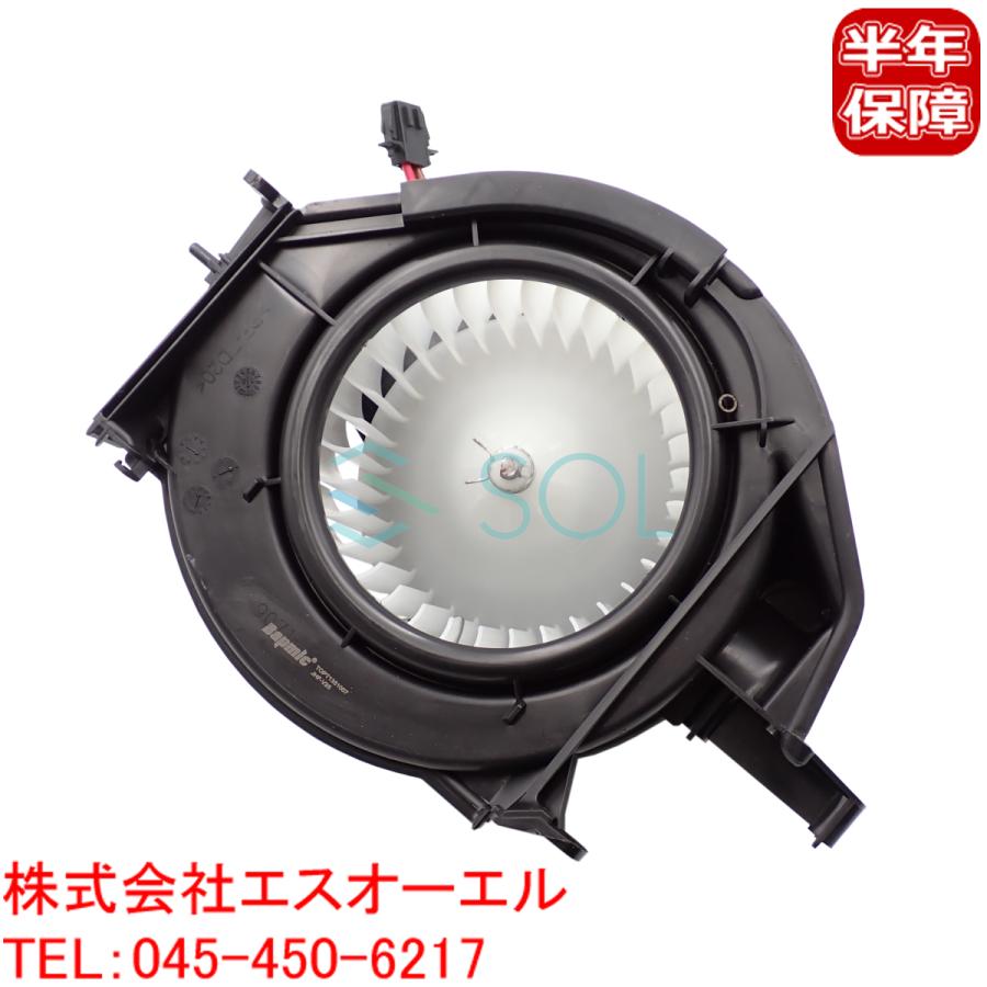 アウディ A6 C6 4F エアコンブロアモーター ブロアファンモーター 4F0820020A 4F0820020 18時まで即日出荷 ...