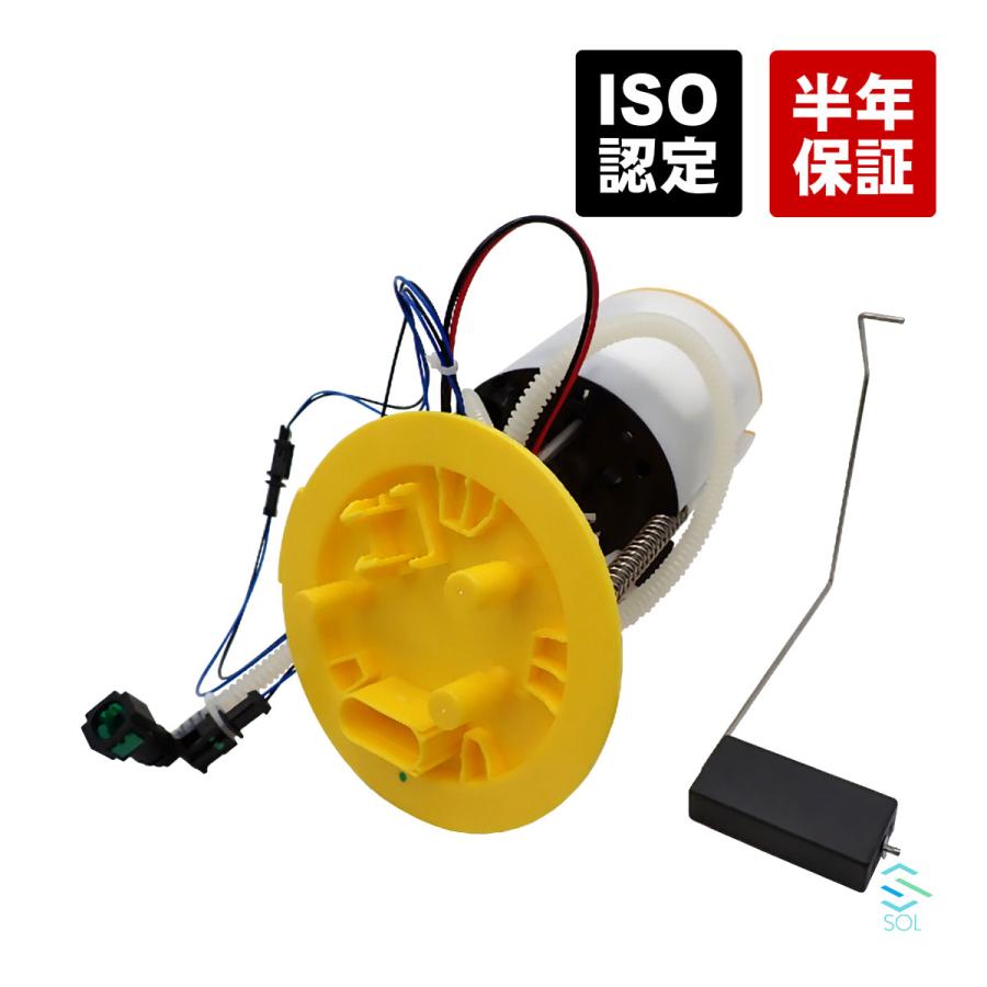 Audi フューエルポンプ 燃料ポンプ ガソリンポンプ アウディ A6 C6 4F A6アバント 4F0919087F 4F0919087P ...