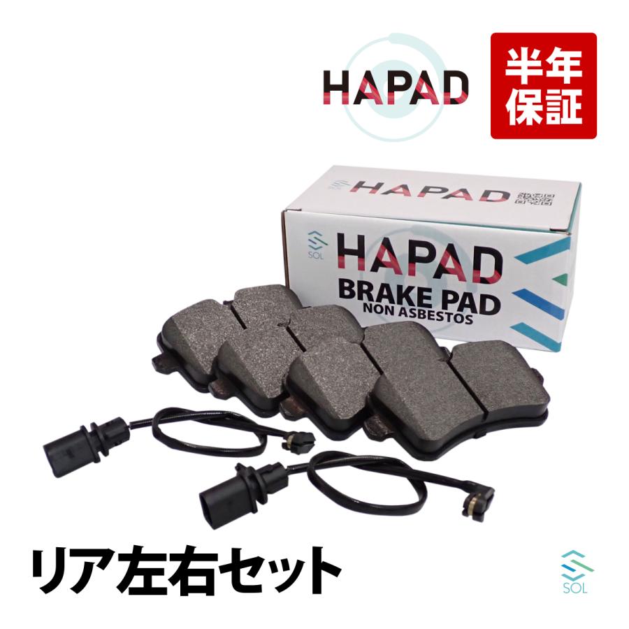 PORSCHE HAPAD リア ブレーキパッド ディスクパッド 左右セット ポルシェ マカン 95B 4G0698451A ...