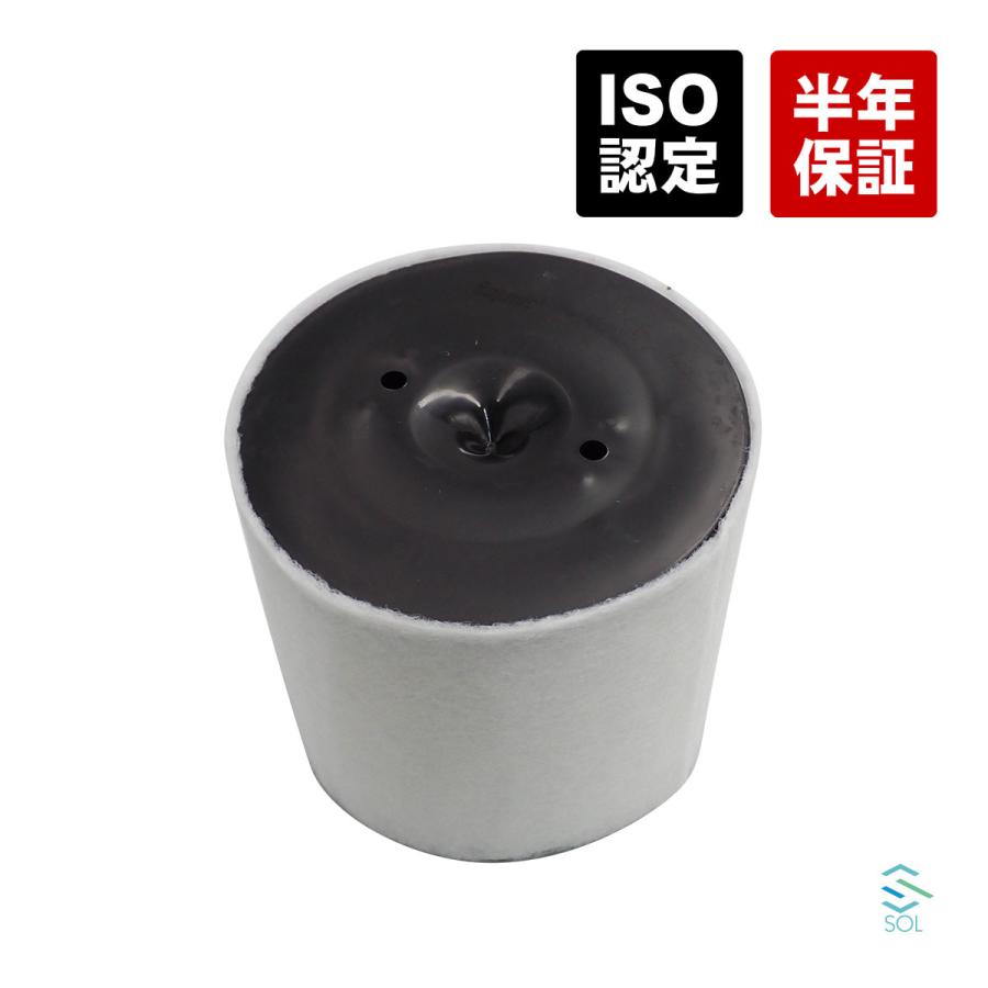 Audi アウディ A8 D4(4H2 4H8 4HC 4HL) エアフィルター エアエレメント 左右共通 4H0129620F ...