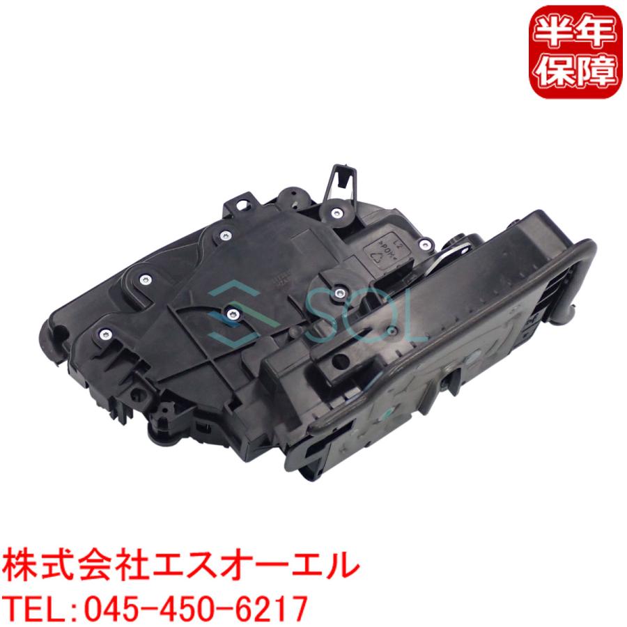 BMW BMW F48 X1 F39 X2 フロント ドアロックアクチュエーター 左側 18i 18d 18dX 20i 20dX 20iX ...