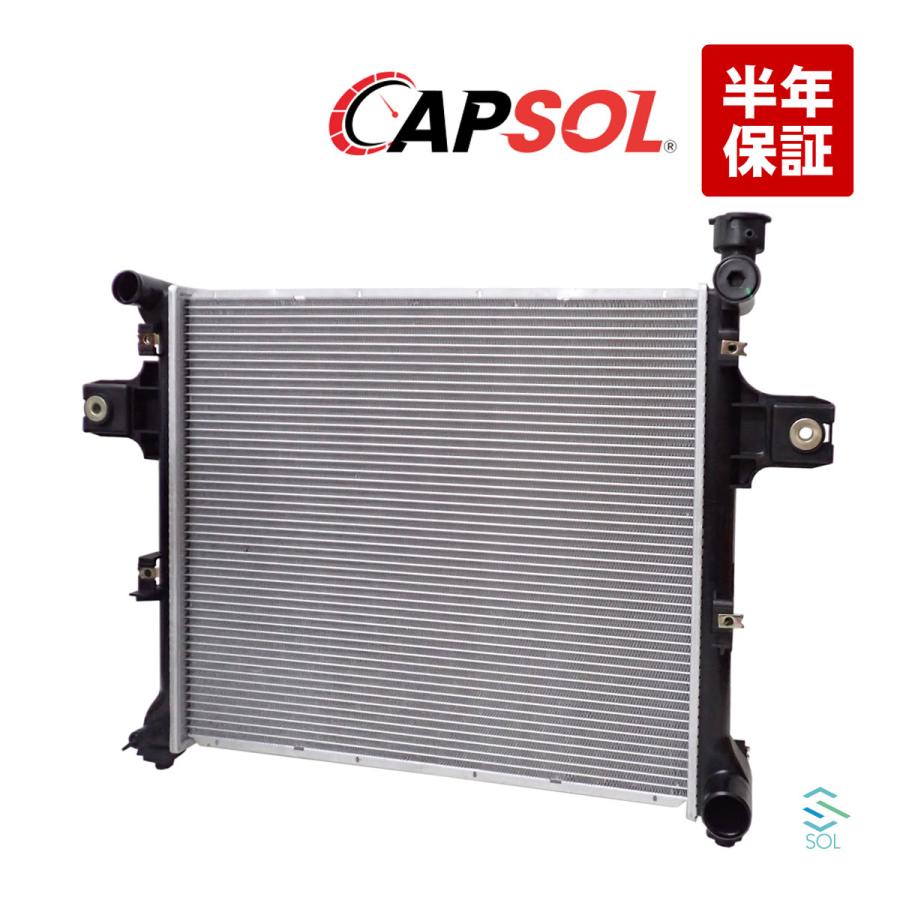 クライスラー・ジープ CAPSOL ジープ コマンダー XK XH ラジエーター ラジエター 冷却装置 55116849AC ...