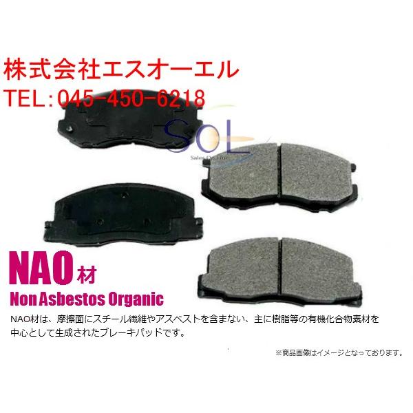 スズキ キャリィ (DA52T DB52T DA62T) エブリィ (DA52V DA52W DB52V DA62W) フロント ブレーキ ...