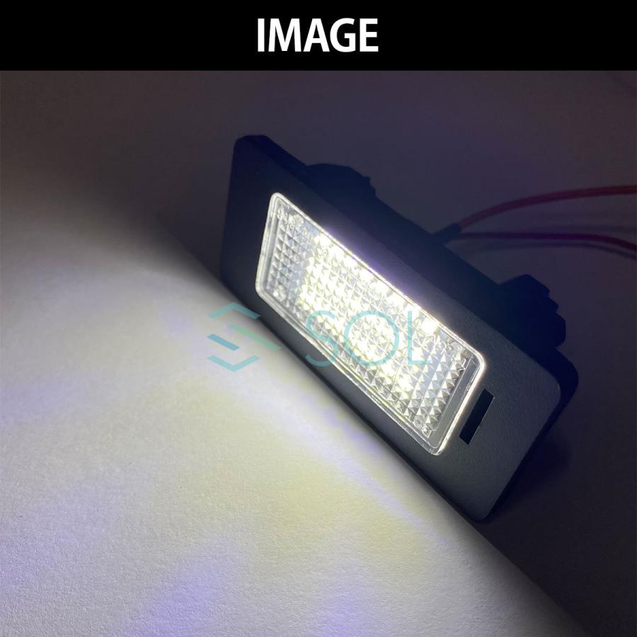 BMW BMW X4 F26 X5 E70(LCI) F15 F85 X6 E71 F16 F86 LEDナンバー灯 ユニットASSY ...