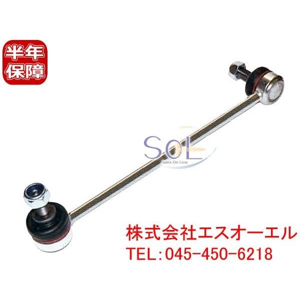 Mercedes-Benz（メルセデス・ベンツ） ベンツ W639 フロント スタビリンク 右側 V350 6393200589 ...
