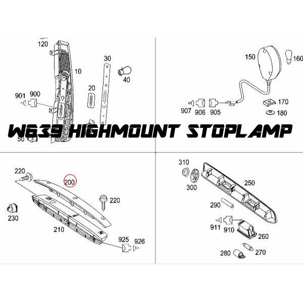 Mercedes-Benz ベンツ W639 ハイマウントストップランプ V350 6398200056 出荷締切18時 : 自動車パーツの宝箱 SOL - 通販 - Yahoo!ショッピング