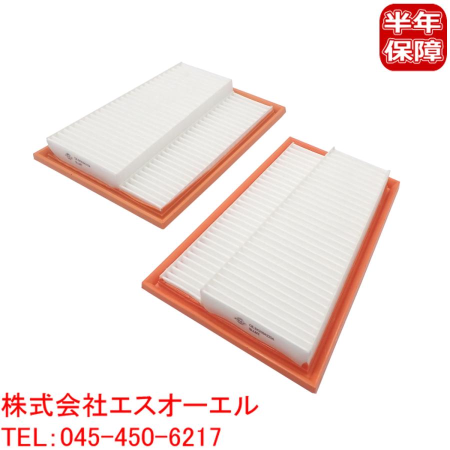 ベンツ W221 W209 W219 W164 W166 X204 エアフィルター 左右セット S350 CLK320 CLS350 ...