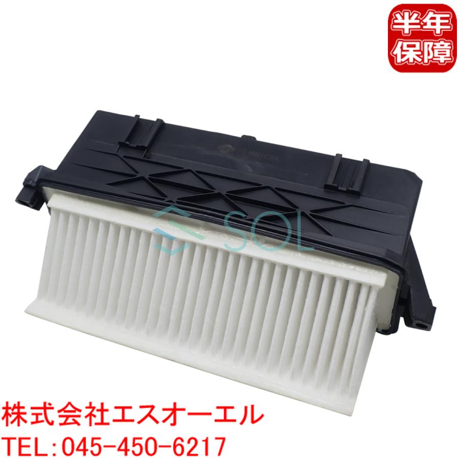 Mercedes-Benz ベンツ W204 W2111 W212 W221 W218 エアフィルター 左側 C300 C350 E300 ...