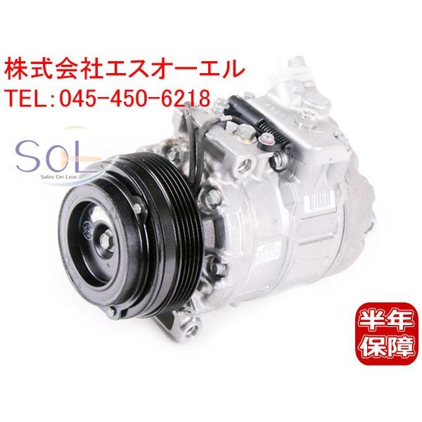 BMW MAHLE BMW 3シリーズ E46 328i 330i M3 エアコンコンプレッサー ACコンプレッサー 64526910458 ...