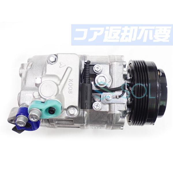 BMW E46 E39 エアコンコンプレッサー 320i 323i 325i 328i 330i M3 525i 528i 530i ...