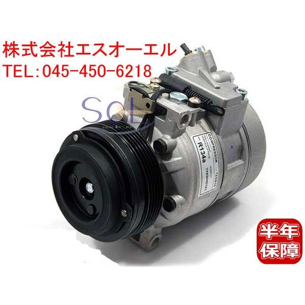 BMW HELLA BMW 3シリーズ E46 318i エアコンコンプレッサー ACコンプレッサー Oリング付 64529175669 コア ...