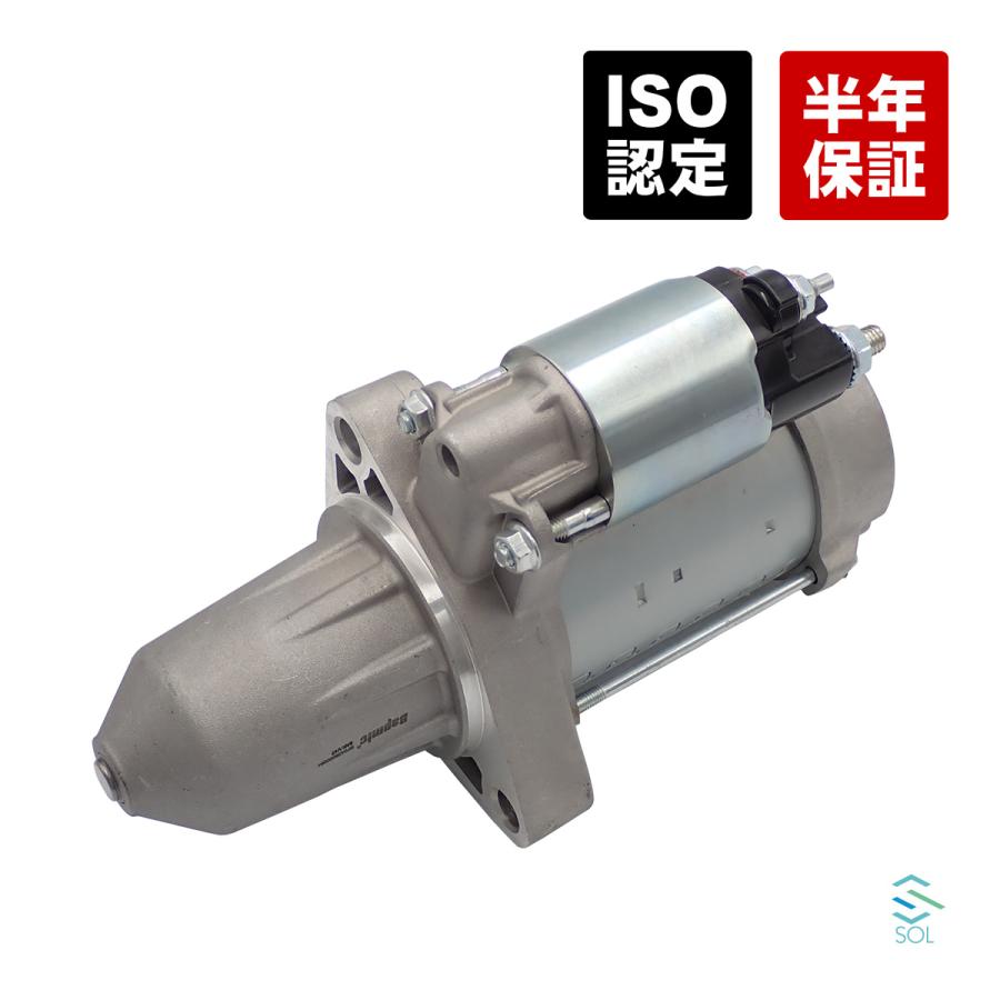 Mercedes-Benz コア返却不要 スターターモーター セルモーター 出荷締切18時 W176 W246 C117 X156 ...