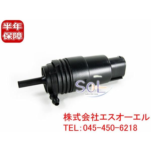 BMW E39 E38 ウインドウ ウォッシャーポンプ 525i 528i 540i 735i 740i 750iL 67128360244 ...