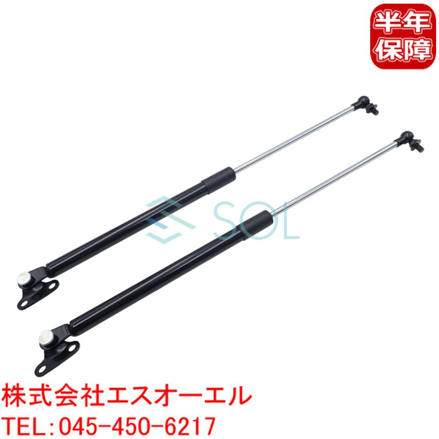 トヨタ ランドクルーザー(UZJ100W HDJ101K) トランクダンパー リアゲートダンパー 左右セット 68960-69015 ...