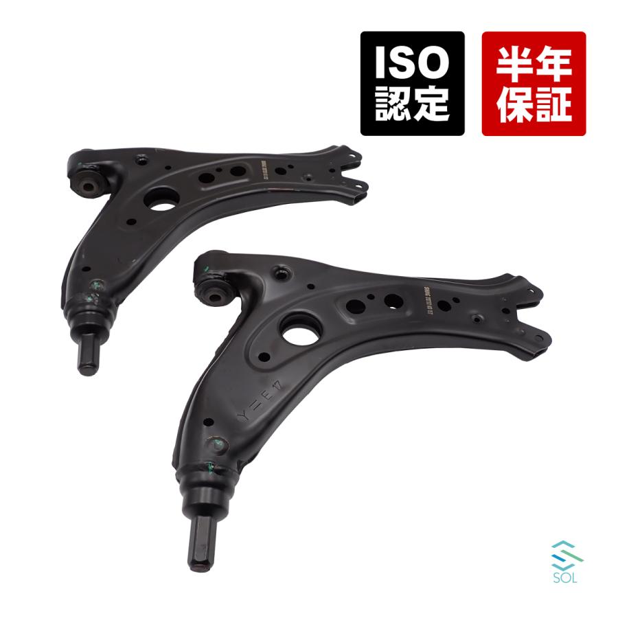 SWAG VW フォルクスワーゲン ポロ 9N フロント ロアアーム 左右セット 6Q0407151L 6Q0407151E ...