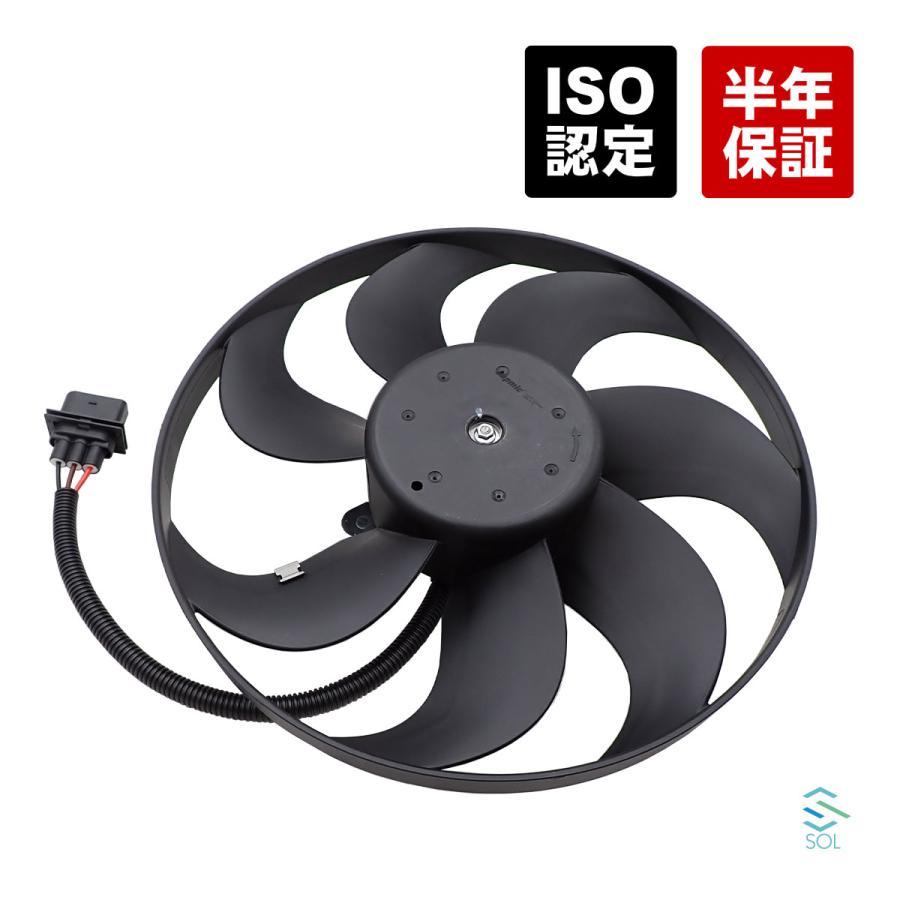 フォルクスワーゲン（Volkswagen） VW ワーゲン ニュービートル 1C 1Y 9C ラジエーター 電動ファン ブロアファン 345MM 6X0959455C 1C0959455 ...