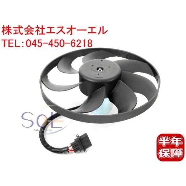 Audi アウディ A3 (8L1) TT (8N3 8N9) ラジエーター 電動ファン 6N0959455F 6N0959455G ...