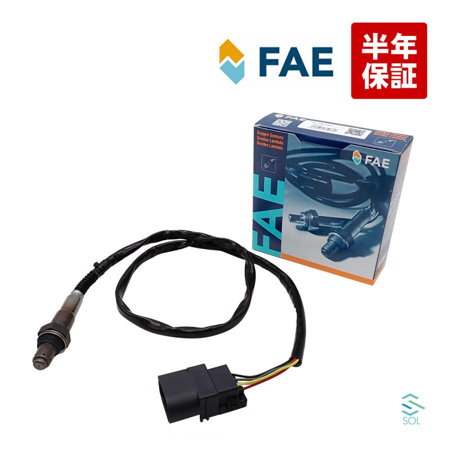 Mercedes-Benz FAE ベンツ CLKクラス W209 CLK200 ラムダセンサー O2センサー 燃費 改善 車種専用設計 ...