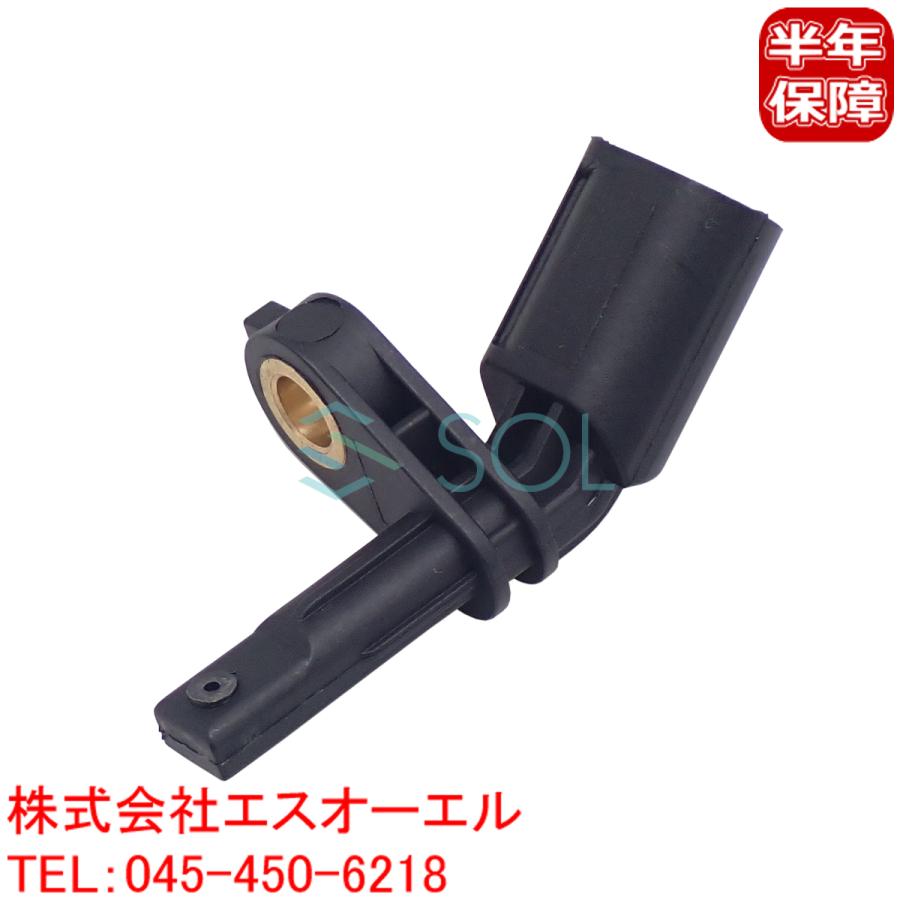 Audi（アウディ） A1(8X1 8XK 8XA 8XF) A3 S3(8VA 8VF 8VS 8VM 8V1 8VK) リア ABS ...